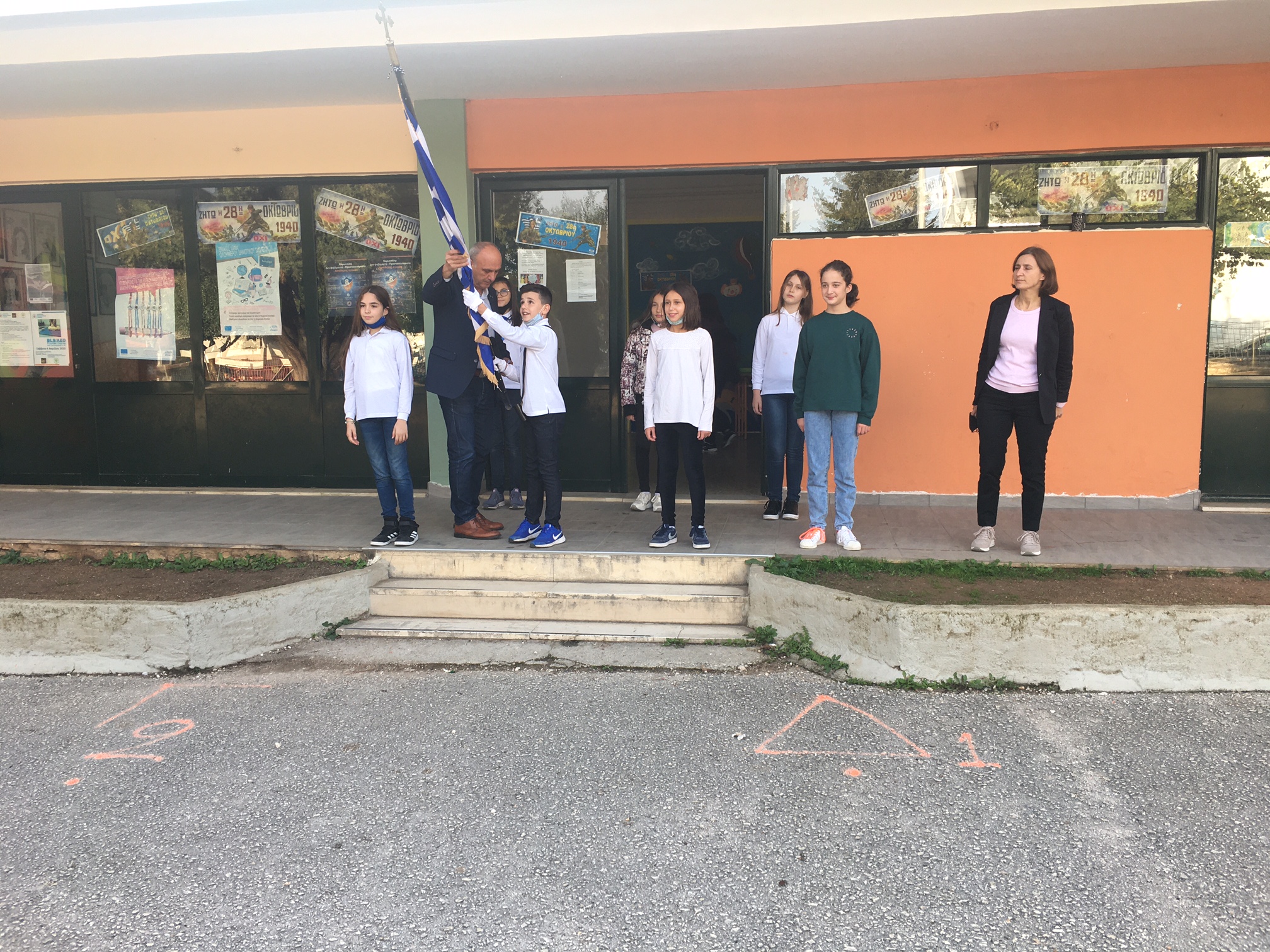 ΔΗΜΟΤΙΚΟ ΣΧΟΛΕΙΟ ΚΑΤΣΙΚΑ: Εκδηλώσεις σχολείου