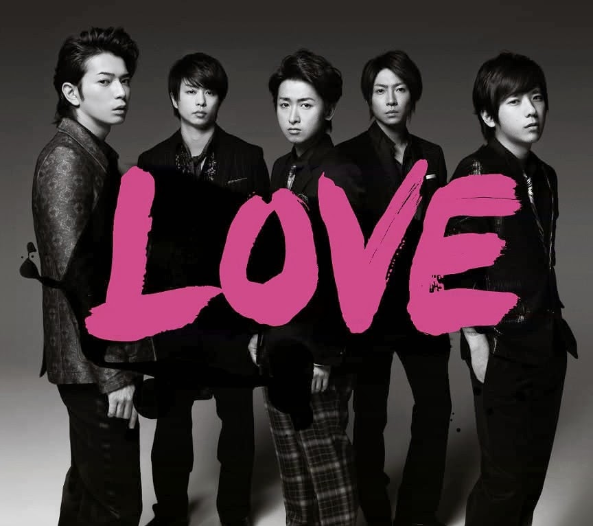 Beautiful World: Arashi tops Oricon weekly album chart 2 weeks in a row
