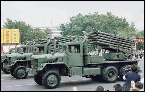 World Military and Police Forces: Taiwan