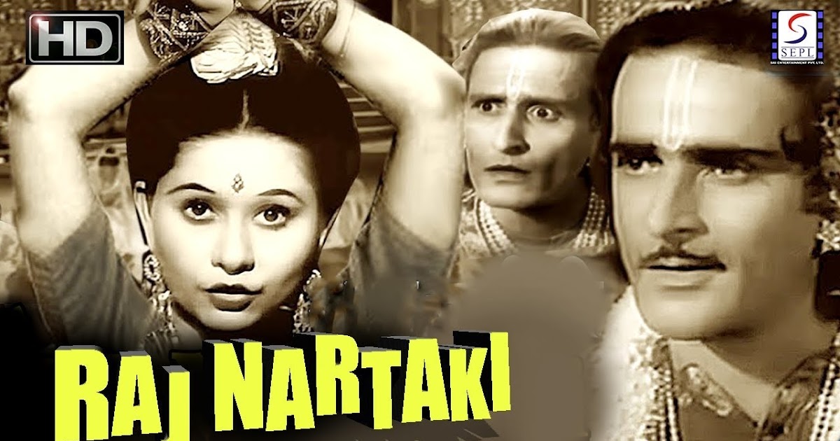 Sadhana Bose (20 April 1914 – 3 October 1973) (Sadhona Bose) was an ...