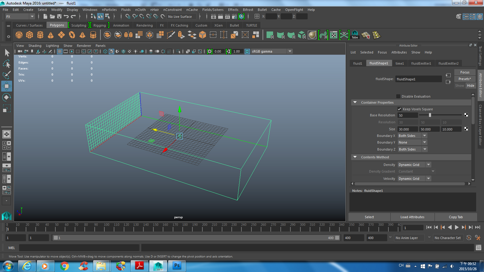 T-arch Lab: Maya Tutorial- Maya Fluid 流體模擬