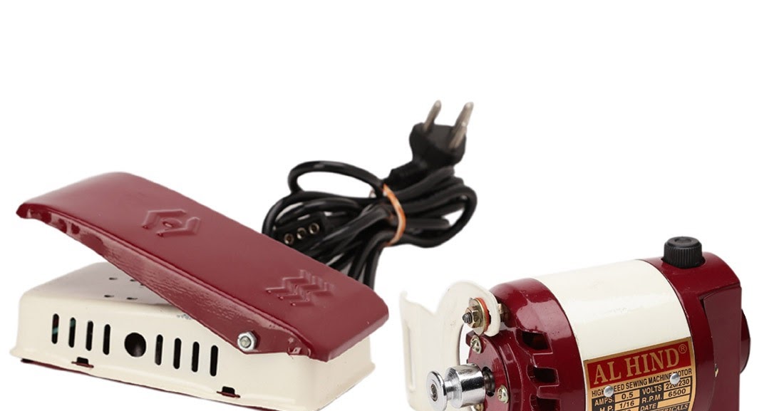 Sewing Machine Motor