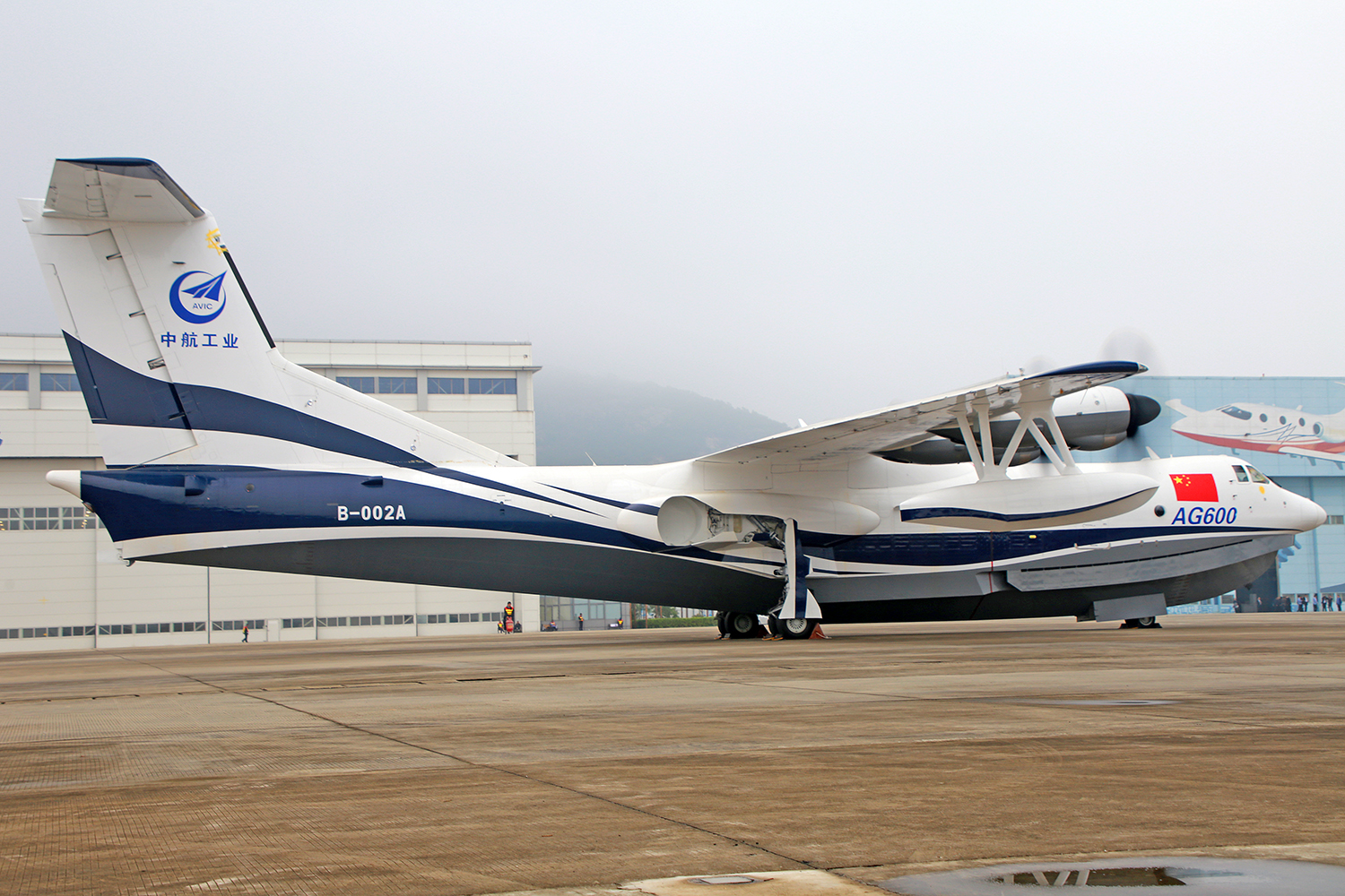 China Defense Blog: Photos of the day: AG 600 amphibious aircraft ...