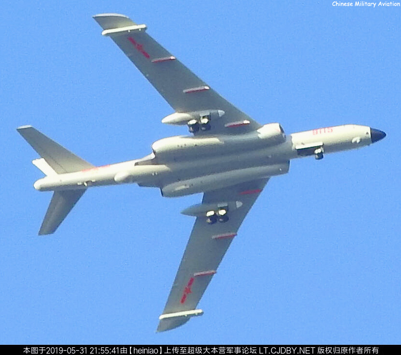 Chinese Military Aviation: Attack Aircraft I