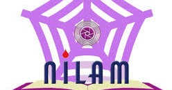 PUSAT SUMBER SEKOLAH: JAWATANKUASA MAJLIS PELANCARAN PROGRAM NILAM 2018