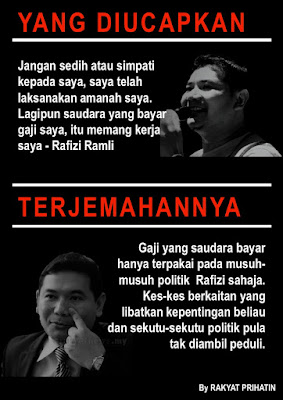 Rafizi adalah whistleblower Ale Uto!!!! | THE UNSPINNERS KEMBALI