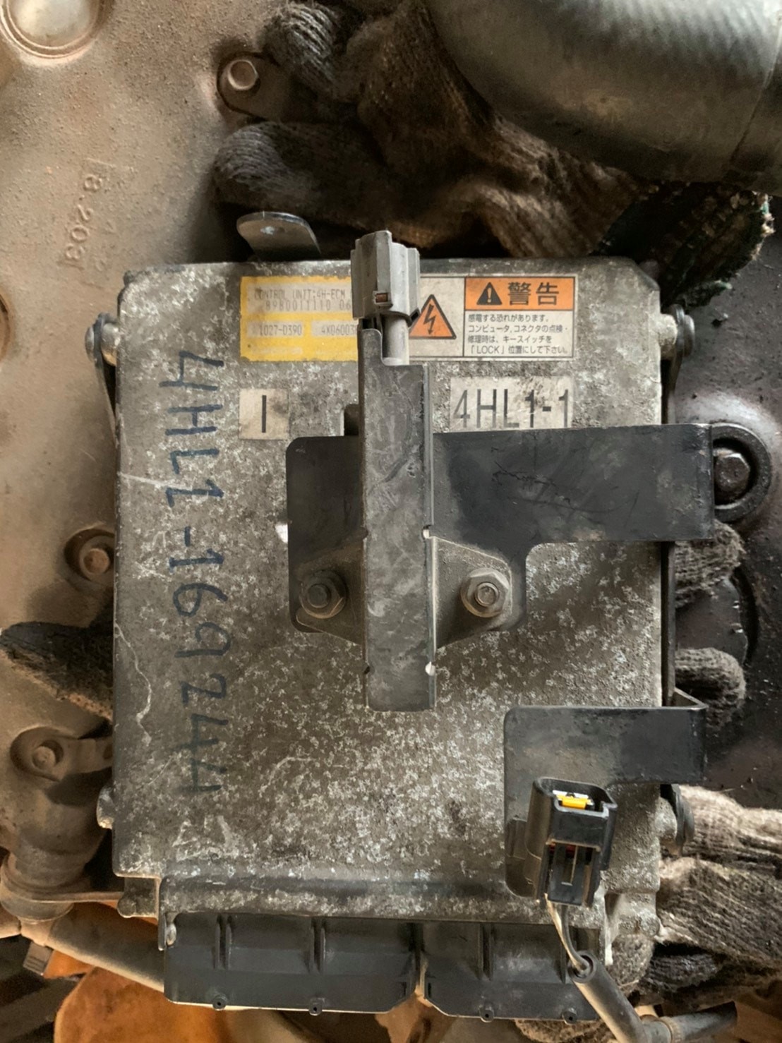 รับสอนแก้ระบบไฟฟ้ารถยนต์: Jack wiring&ECU รับสอนวายริ่งสายไฟรถยนต์