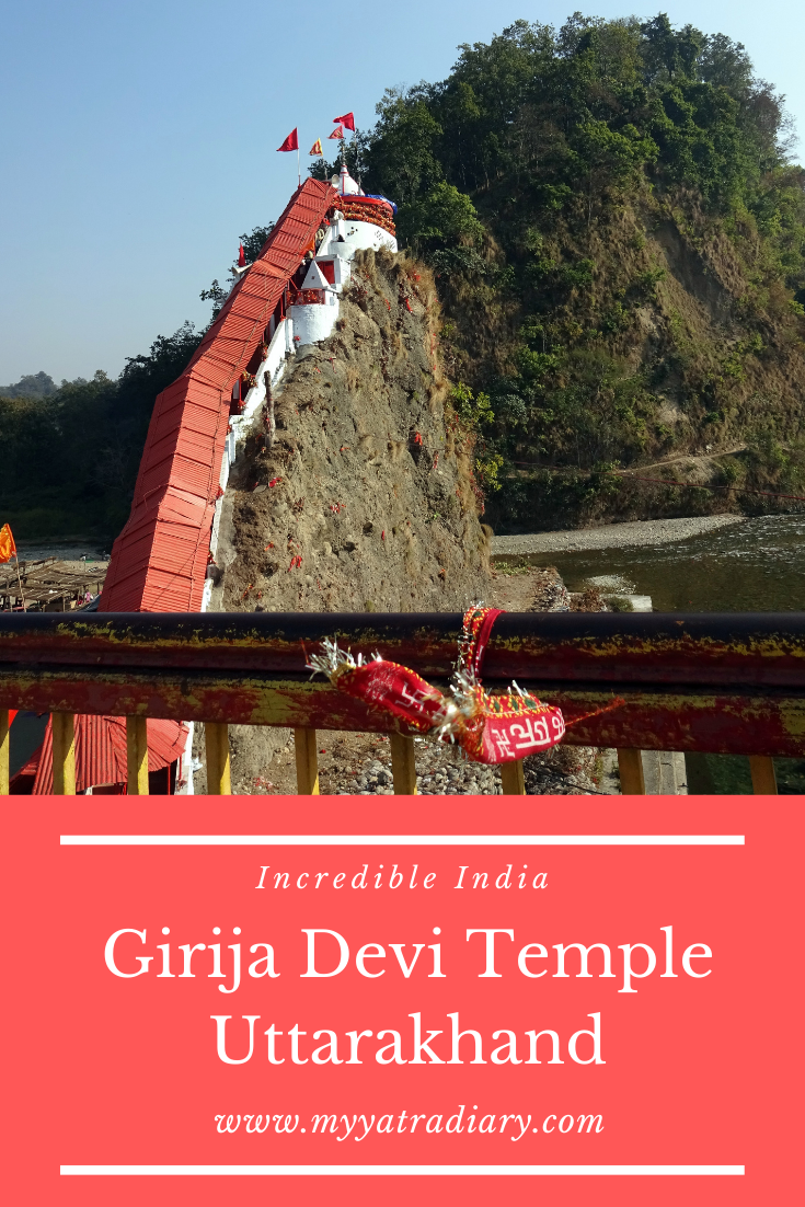 Ancient ShaktiPeetha of Jim Corbett, Ramnagar: Girija Devi Temple ...