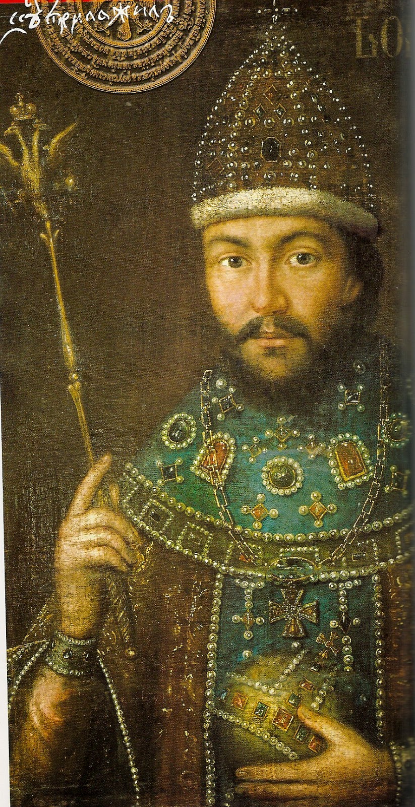 MINIATURAS MILITARES POR ALFONS CÀNOVAS: LOS ZARES RUSOS ( Nº 8),por ...