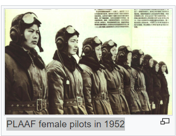 Vasundhra: PLA : People's Liberation Army Air Force [PLAAF]