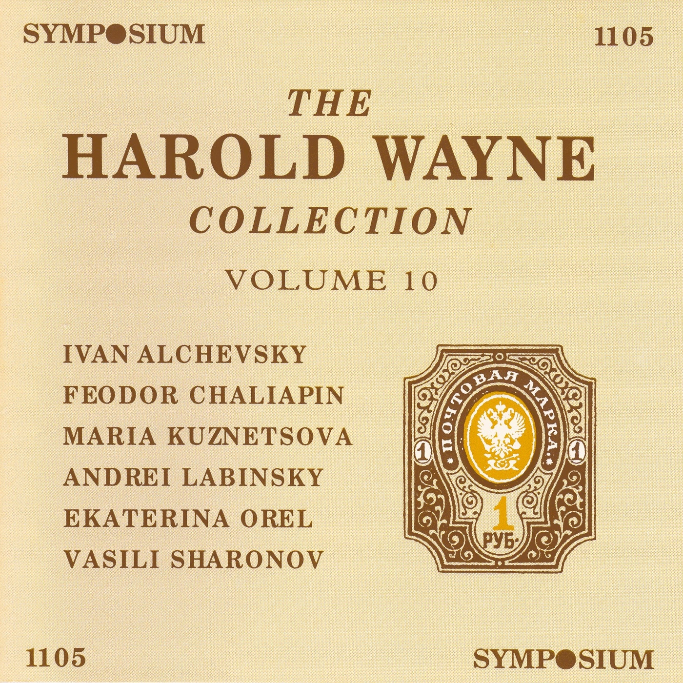 Diabolus In Musica: The Harold Wayne Collection Vol. 10