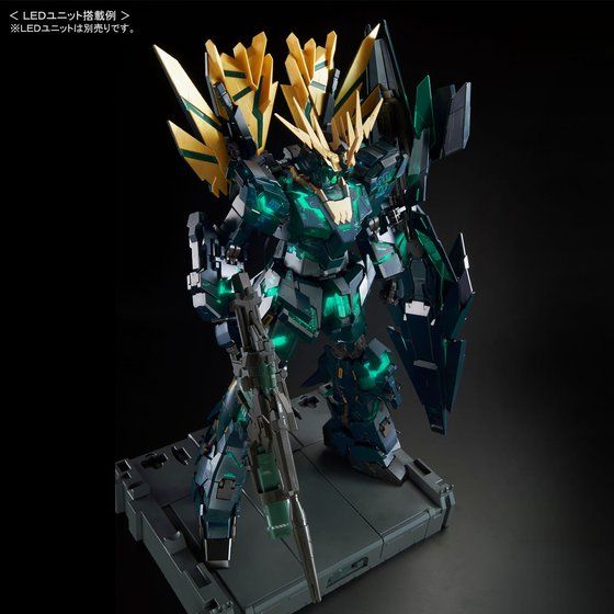 P-Bandai: PG 1/60 Banshee Norn [Final Battle Ver.] - Release Info