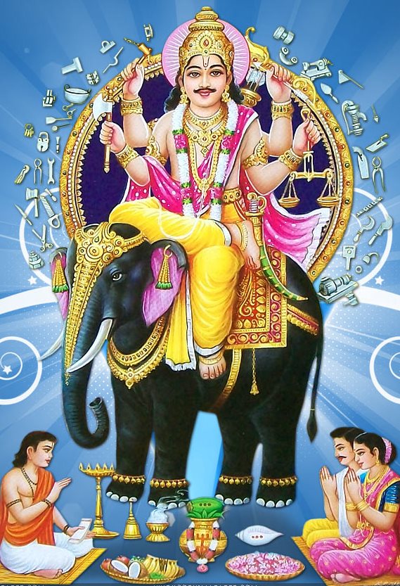 thrumykaleidoscope: VISWAKARMA PUJA
