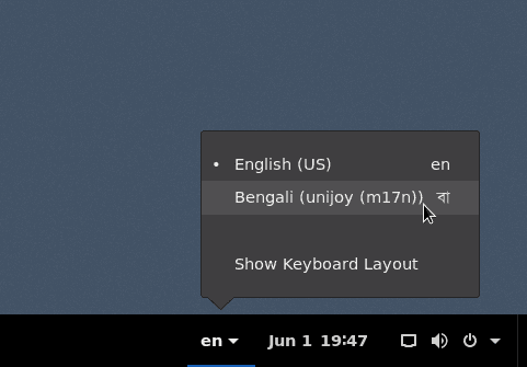 Adnan's Coding Diary: How to Type Bangla with Unijoy Layout in Void Linux