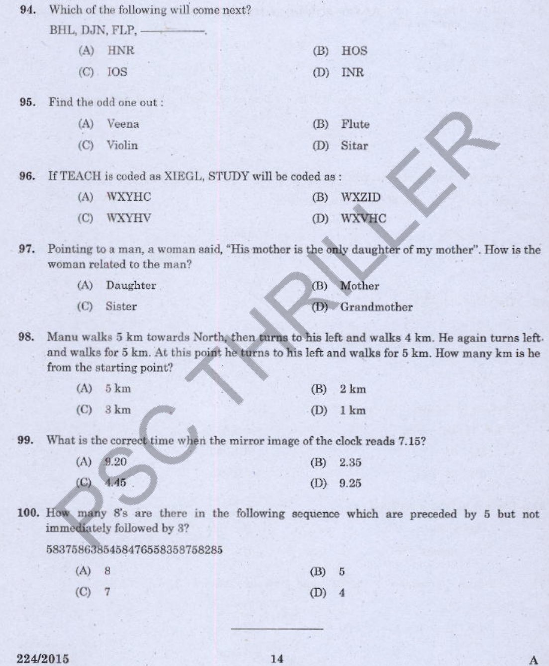 Women Police Constable Police Constable Question Paper With Answers women-police-constable-police-constable-question-paper-with-answers