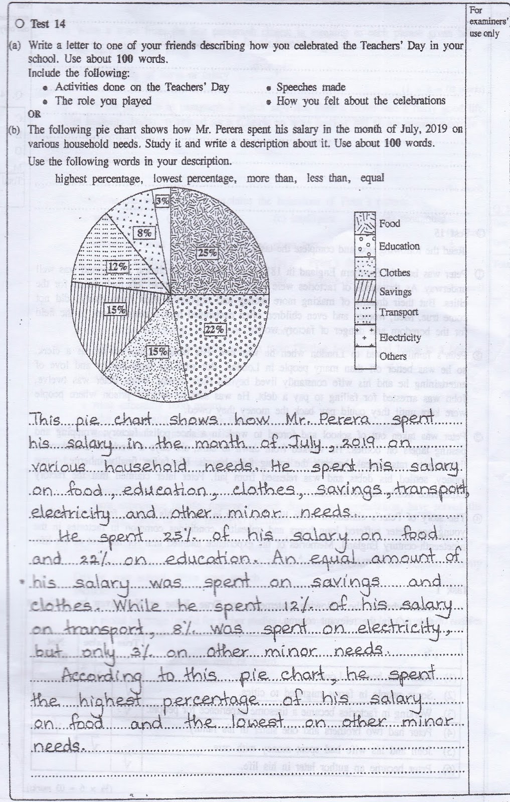 ENGLISH ACTIVITIES AND PAST PAPERS: O L ENGLISH PAPER 2019 NEW SYLLABUS