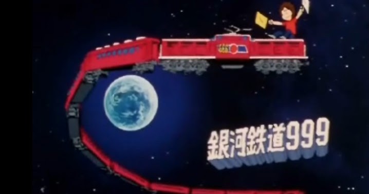 The Voice of Vexillology, Flags & Heraldry: Galaxy Express 999 - Train ...