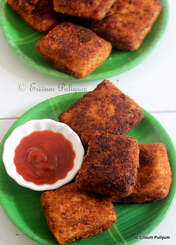 Erivum Puliyum: Petti Pathiri(Petti Pathil) | Chicken Box Patties (Step ...