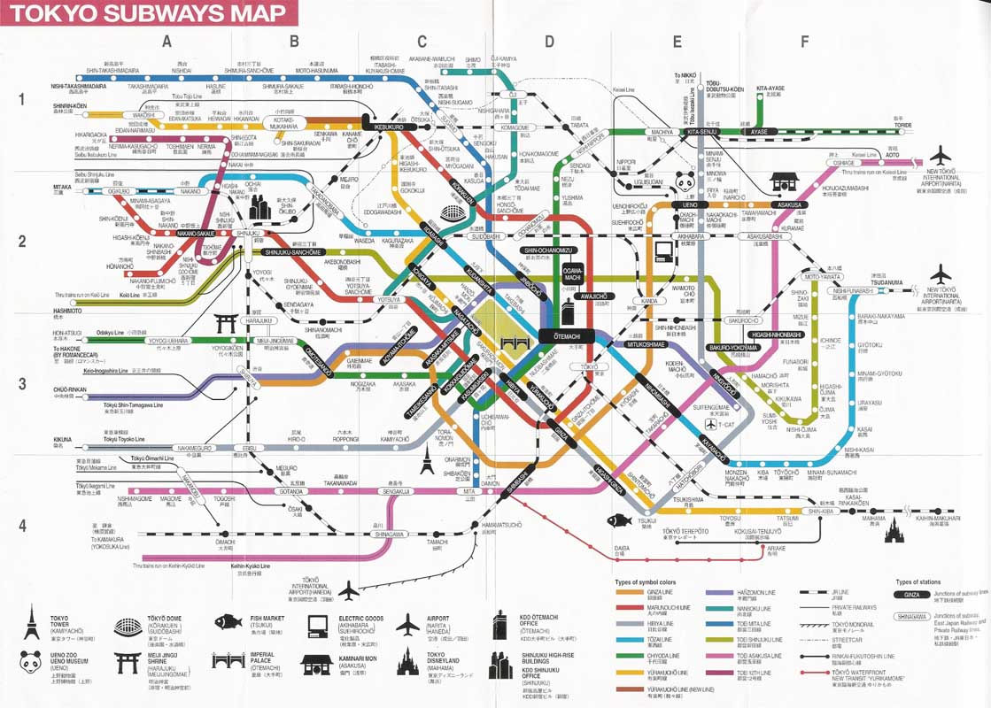 Tokyo Subway Map Pictures | Map of Tokyo City Pictures