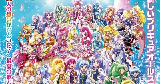 Anime Feet: Pretty Cure All Stars: Spring Carnival♪ (Foot Scenes)