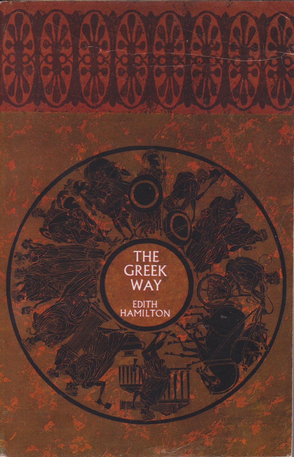 The Art of Leo and Diane Dillon: Edith Hamilton: The Greek Way