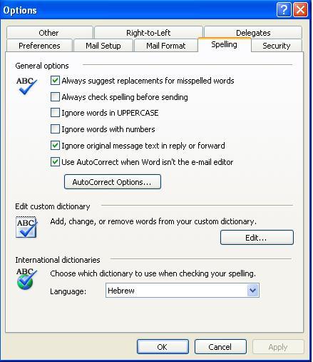 SYS-Support4U: ERROR . Microsoft Visual C++ Runtime Library WINWORD.EXE ... SYS-Support4U: ERROR . Microsoft Visual C++ Runtime Library WINWORD.EXE ...