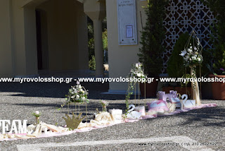 ΒΑΠΤΙΣΗ ΑΓΙΑ ΤΡΙΑΔΑ ΘΡΑΚΟΜΑΚΕΔΟΝΕΣ 5, ΚΥΚΝΟΣ, ΓΕΩΜΕΤΡΙΚΑ ΣΧΗΜΑΤΑ, ΧΡΥΣΟ ...