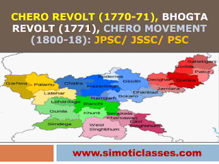 Chero Revolt (1770-71), Bhogta Revolt (1771), Chero Movement (1800-18 ...
