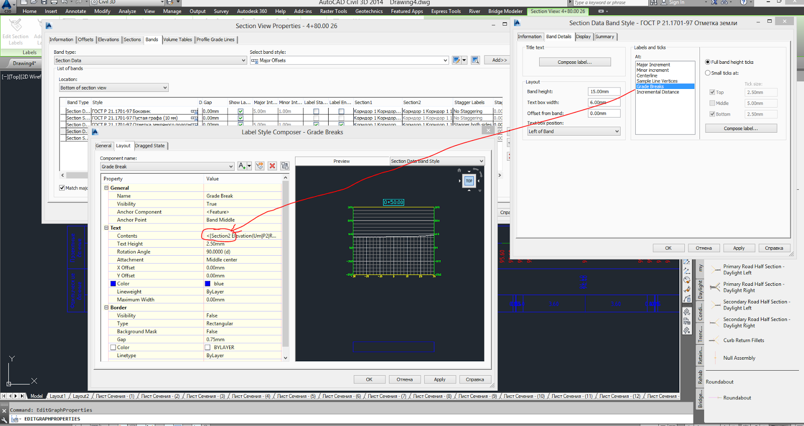 CIVIL 3D (Land Development) and other ...: Sections