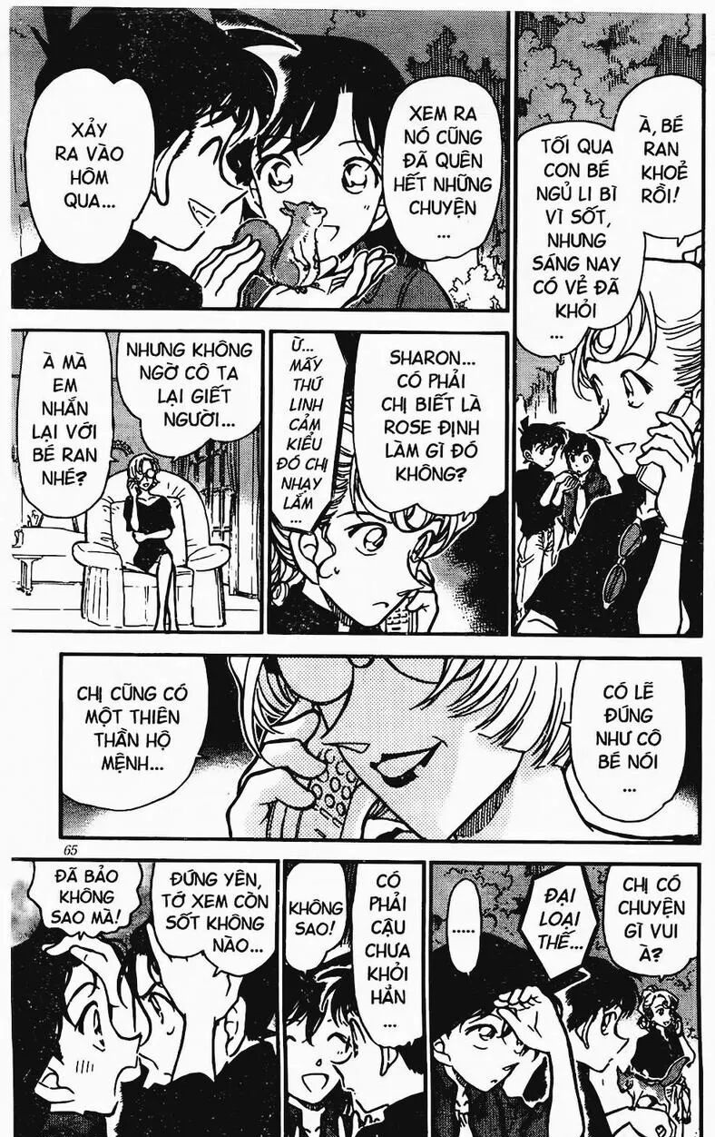 Conan Tập 35 - Thám tử lừng danh Conan