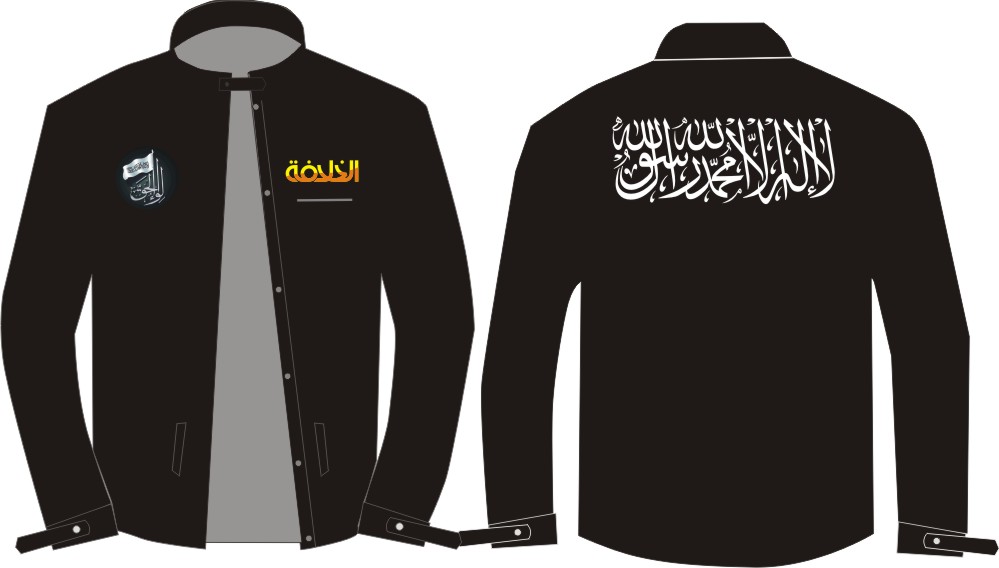 Jaket Ideologis Khilafah NEW DESIGN - Store n Creative BringBackIslam