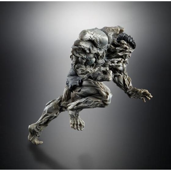 Yū Yū Hakusho - Toguro HG (Bandai)