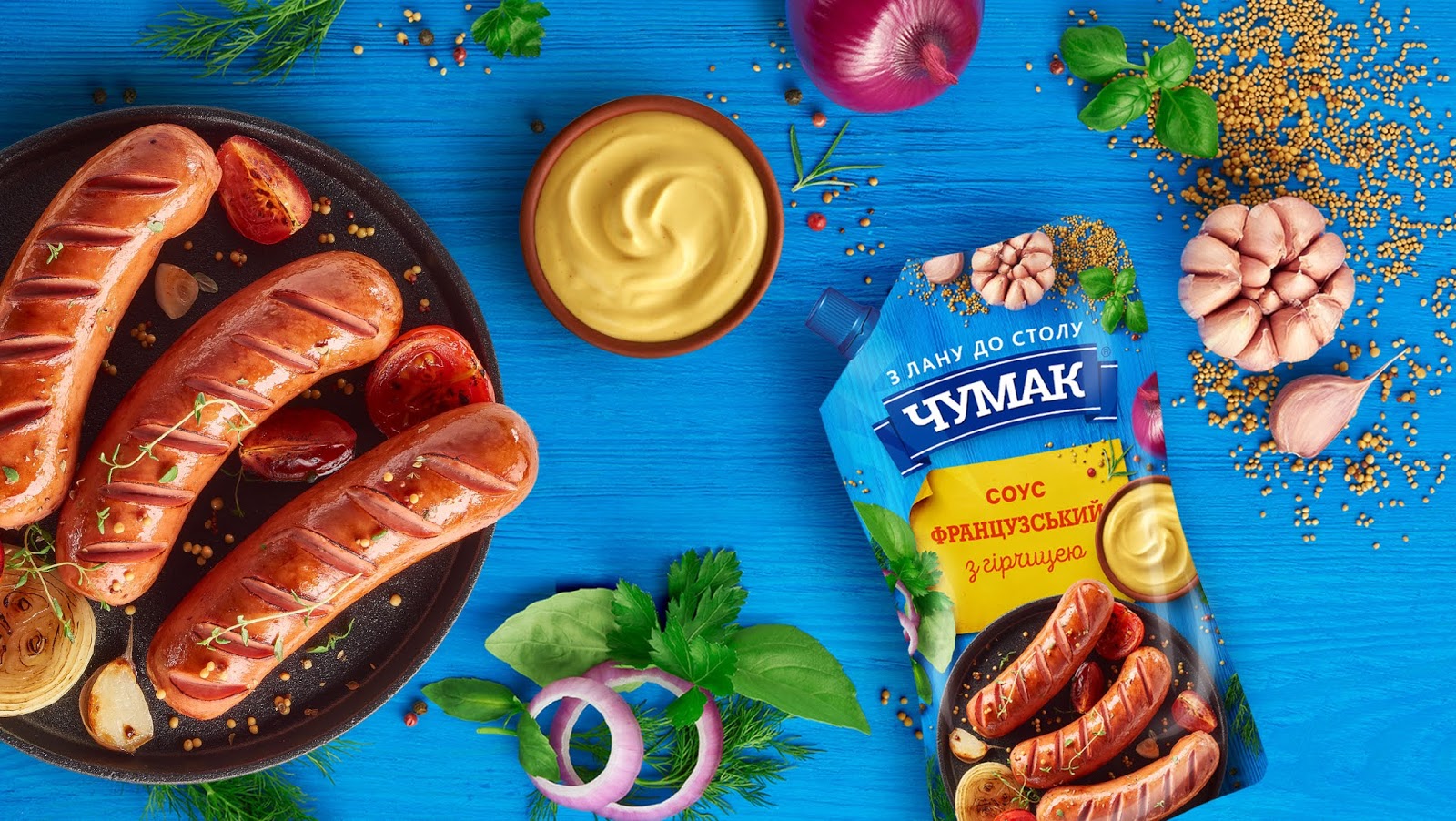 CHUMAK – Packaging Of The World