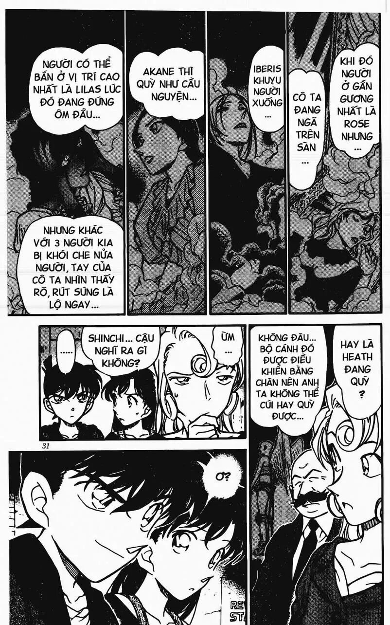 Conan Tập 35 - Thám tử lừng danh Conan