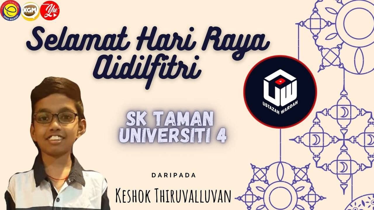 SELAMAT HARI RAYA CIKGU OLEH ADIK KESHOK DARI SK TAMAN UNIVERSITI 4 ...