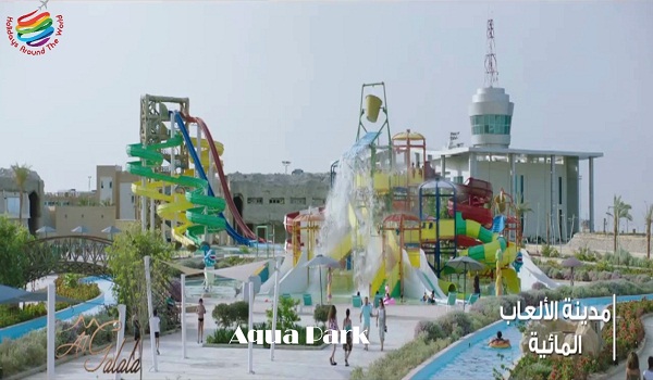 Galala, Ain Sokhna , Egypt