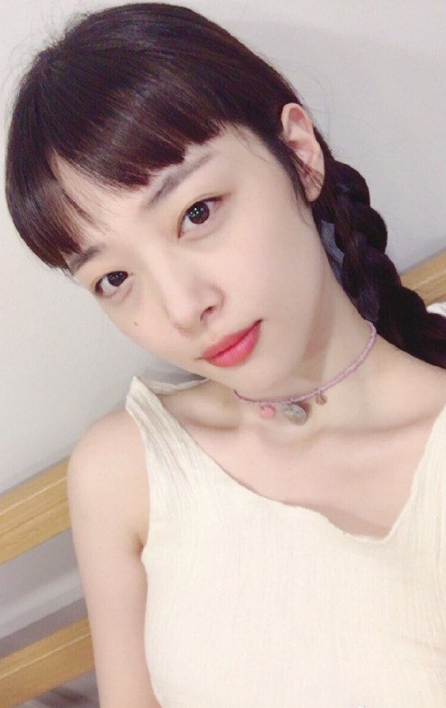 Sulli To The Beautiful You Selca