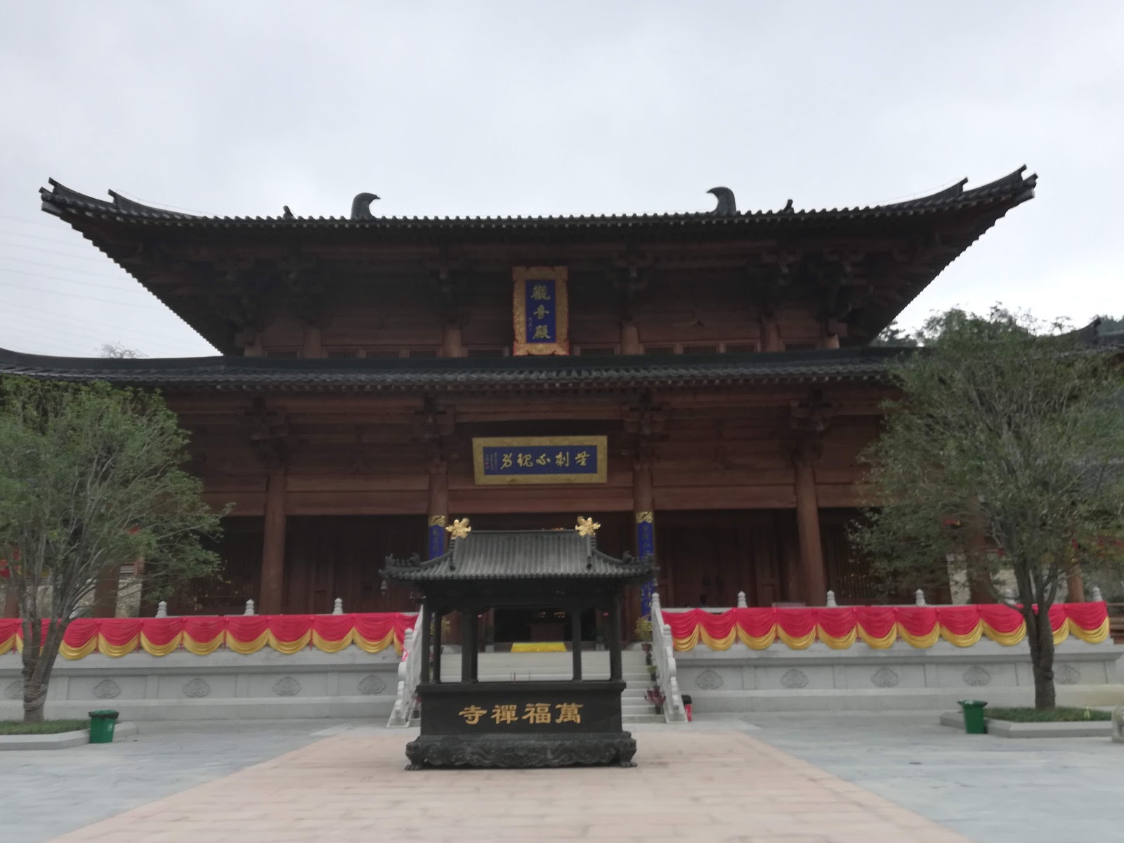 Leaving for the Rising Sun: Chinese Zen Master Yinyuan and the ...