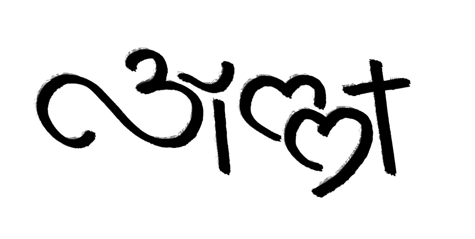 Vinod more : a painter: Calligraphic expression