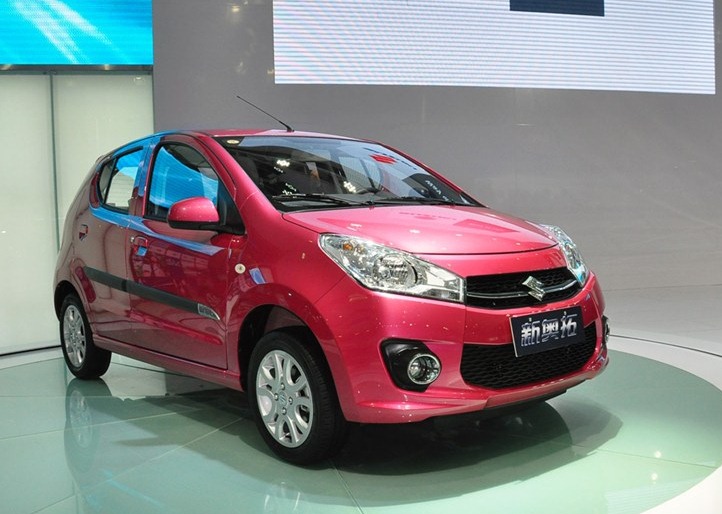 OFF-Track : The Teck World: New Maruti A-Star To Be Launched in ...