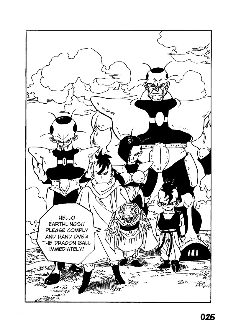 Zeroverse - VL 04 ~ DB Fan Comic Empire