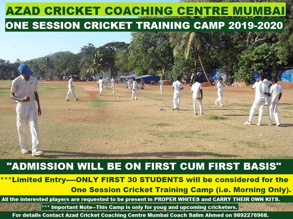 AZAD CRICKET COACHING CENTRE MUMBAI: AZAD CRICKET COACHING CENTRE ...
