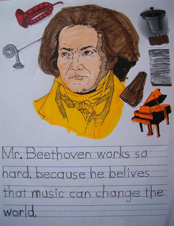 All That's Goood: Ludwig Van Beethoven