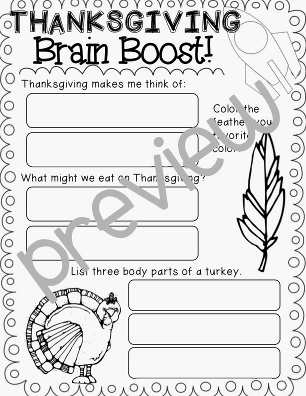 ABC's and Polka Dots: Thanksgiving Brain Boost {FREEBIE}