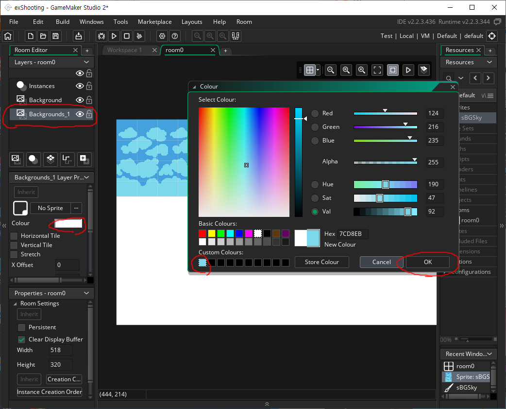 SW정리: GMS2 GameMaker Studio 2 로 슈팅 게임 만들기 (1) (Let's Make shooting game)