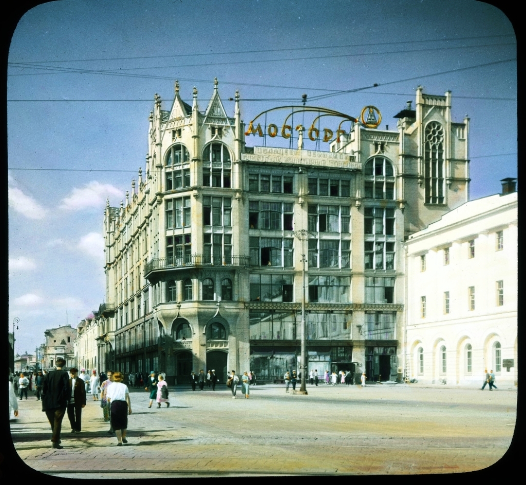 Amazing Color Photographs of Moscow in the 1930s ~ Vintage Everyday