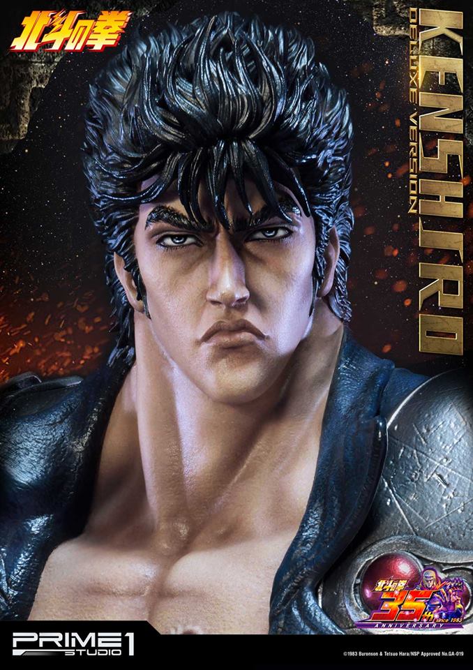 Hokuto no Ken - Kenshiro 1/4 (Prime 1 Studio)
