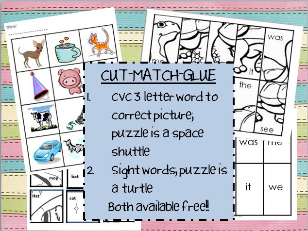 Classroom Freebies Too: CVC "Space Shuttle" Puzzle and Sight Word ...