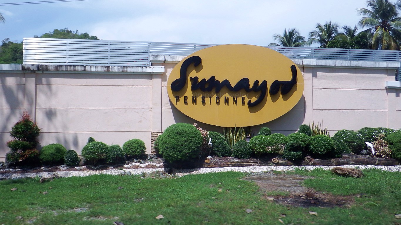 Macrohon Discoveries