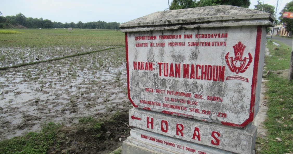 SENI LAMA MELAYU (MALAY OLDEN ART): Makam (Tomb of) Tuan Machdum, Barus